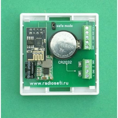 WiFi счетчик, WiFi счетчик воды, WiFi water meter, передача показаний ...